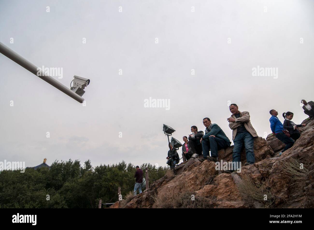 China digital eye monitoring hi-res stock photography and images - Alamy