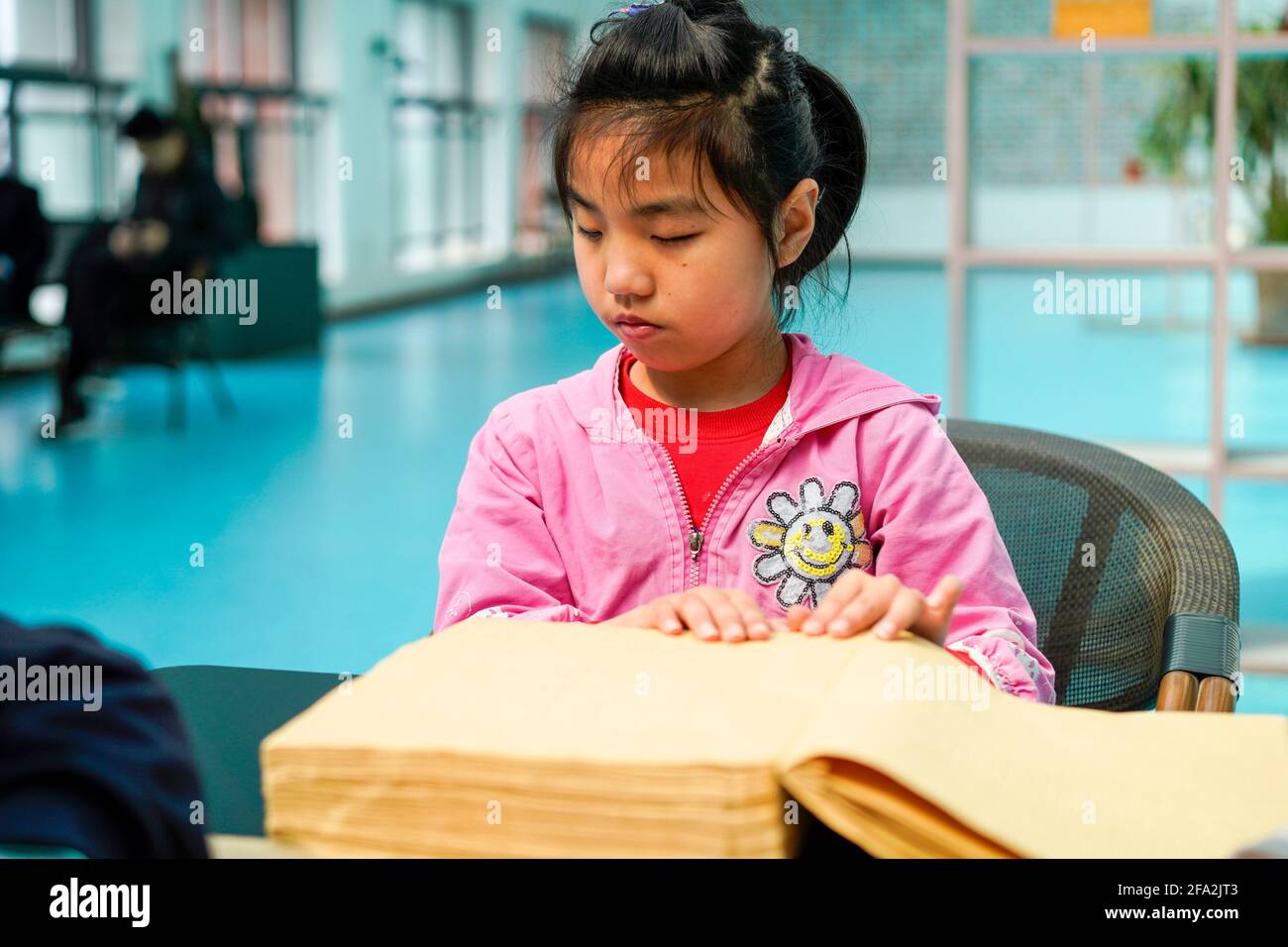Visually impaired student hi-res stock photography and images - Alamy