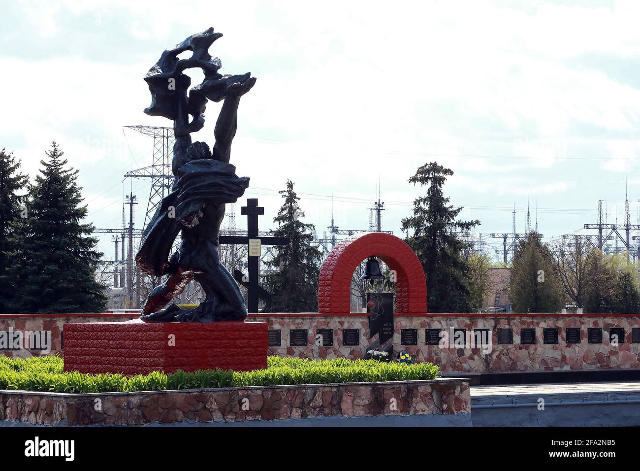 KYIV REGION, UKRAINE - APRIL 21, 2021 - The statue of Prometheus is ...
