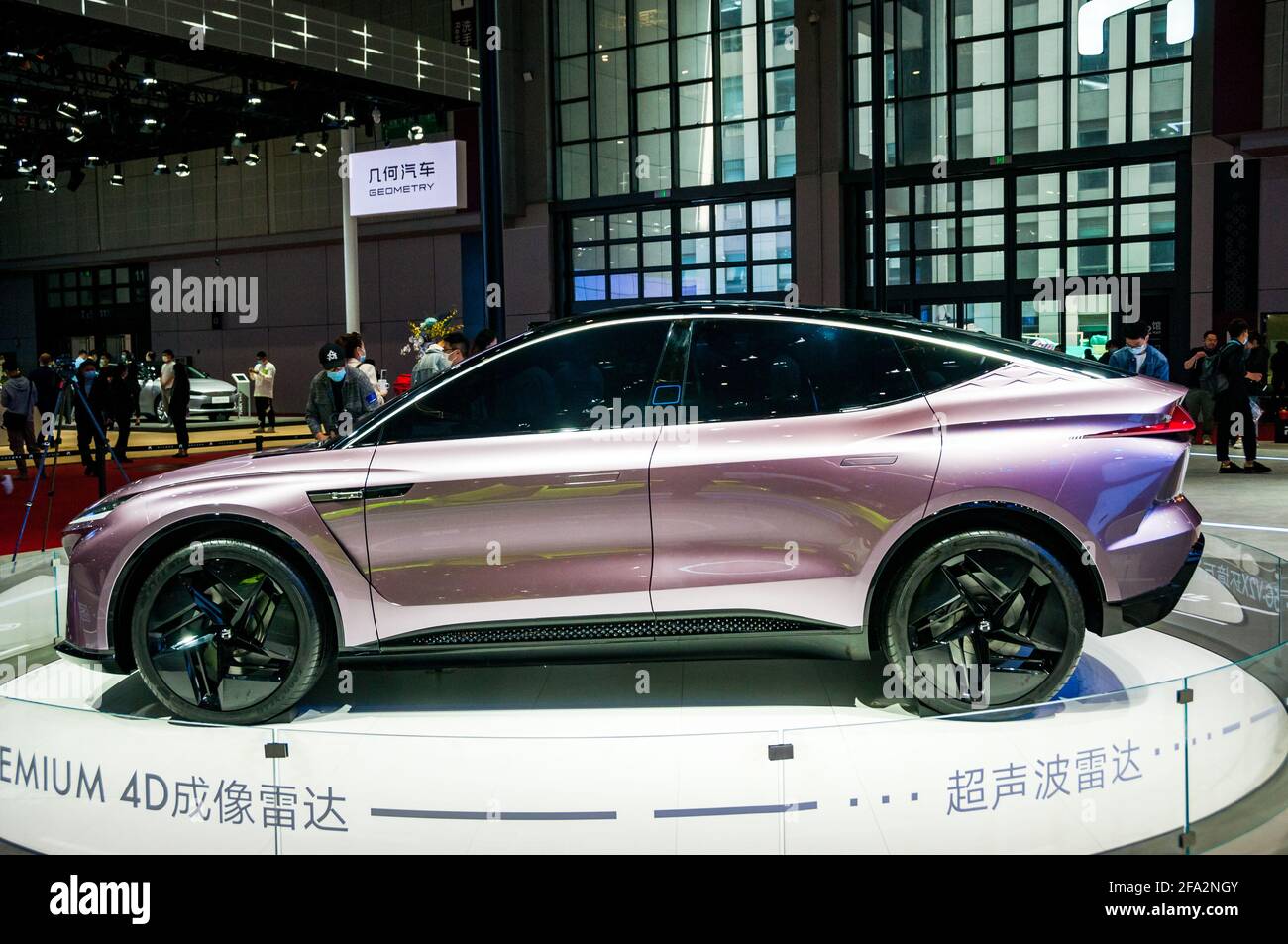 The R ES33 concept an electric SUV on display at the 2021 Shanghai Auto Show, China Stock Photo ...