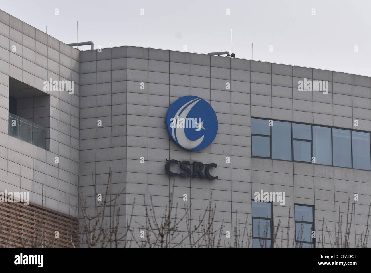 Computational Science Research Center (CSRC) logo seen on its office ...