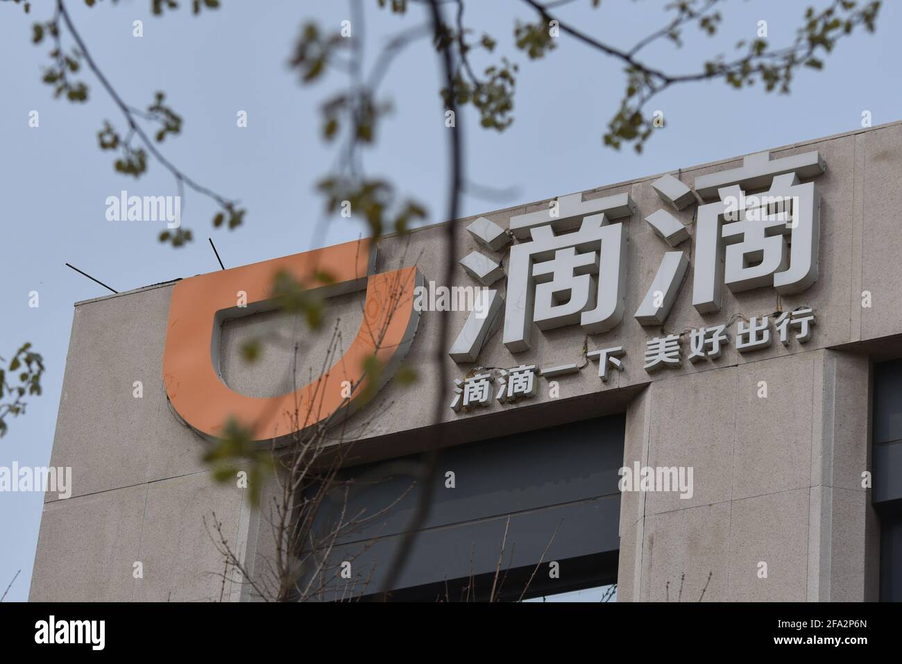 (Photo by /Sipa USA) Credit: Sipa USA/Alamy Live News Stock Photo - Alamy