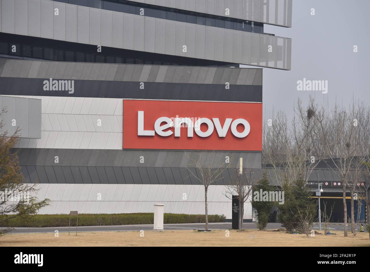Lenovo Group logo seen on its office building is locate in Beijing ...