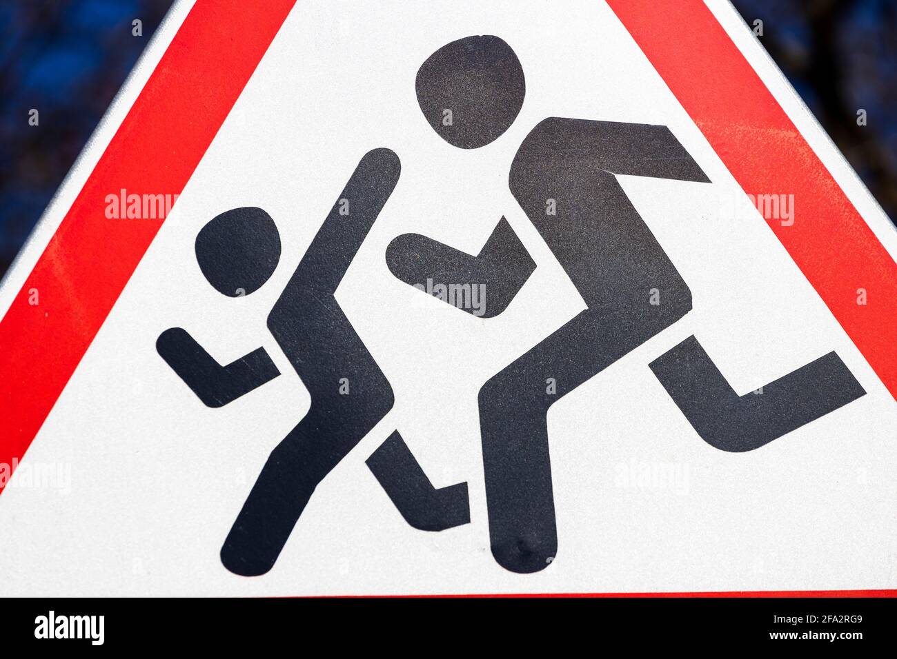 Child running car road danger hi-res stock photography and images - Alamy