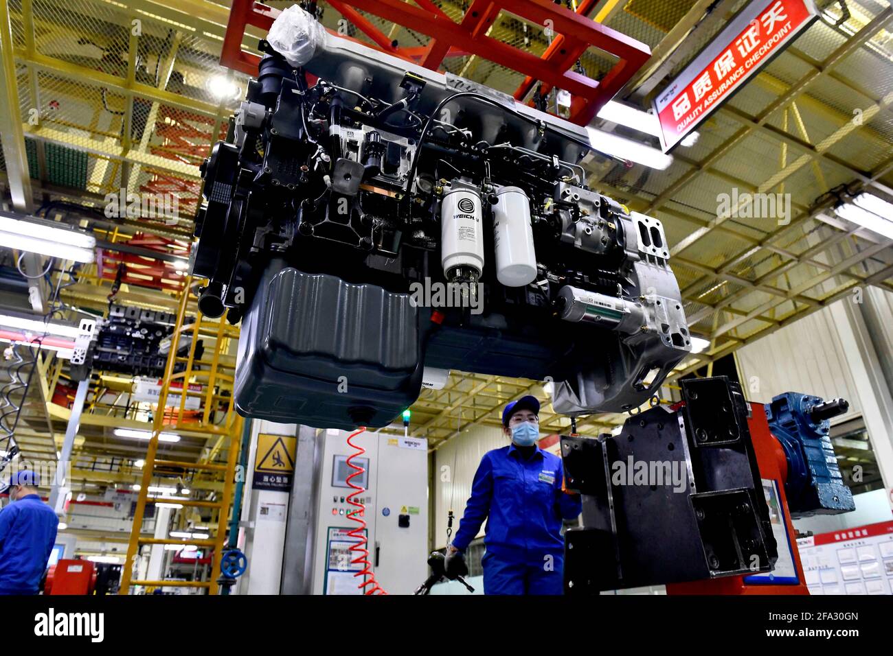 High power engine hi-res stock photography and images - Alamy