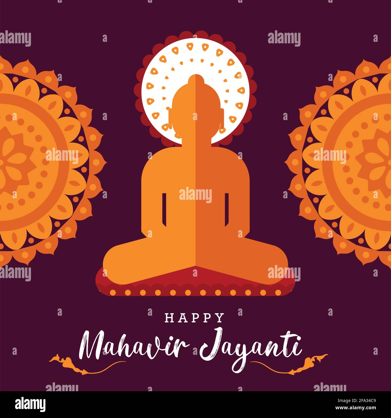 Happy Mahavir Jayanti poster wallpaper, lord Swami Jain festival ...