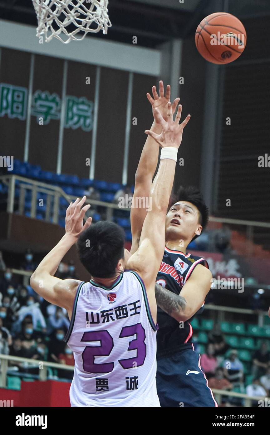 Rui jiang hi-res stock photography and images - Alamy