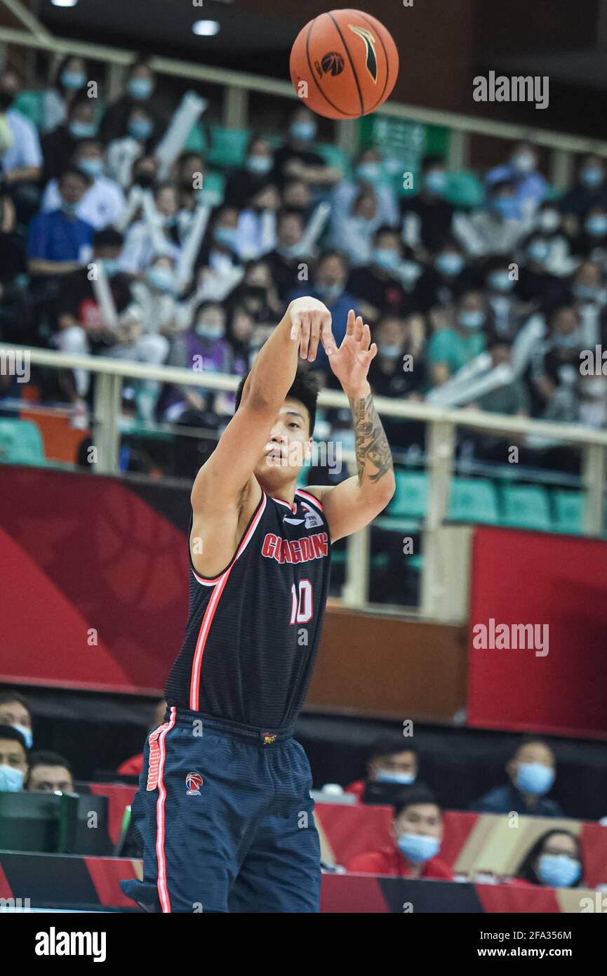 Zhao rui hi-res stock photography and images - Alamy