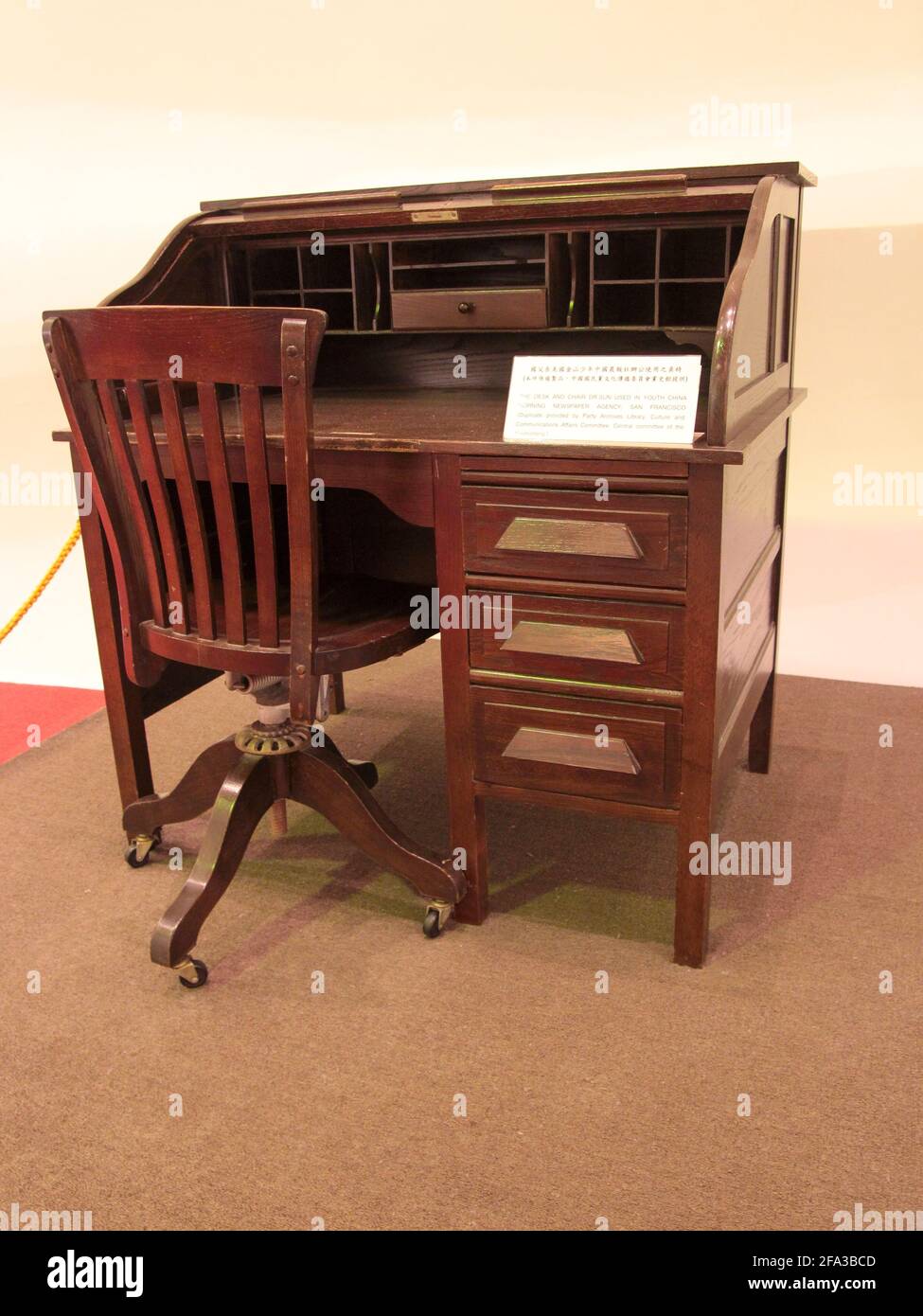 The wood work desk belonging to Dr Sun Yat-sen. At the Dr. Sun Yat-sen ...