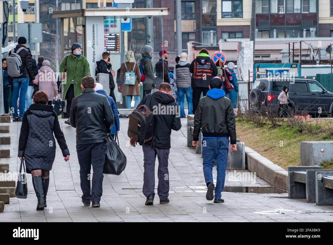 Russia, Moscow. People walk in a street Stock Photo - Alamy