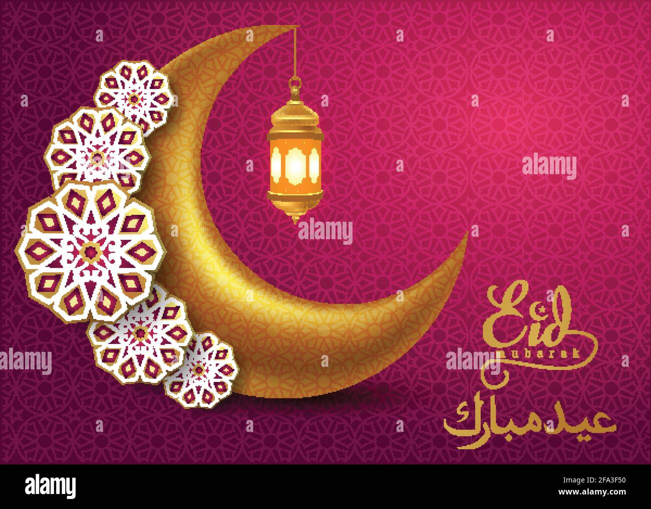 Crescent moon 2021 Stock Vector Images - Alamy