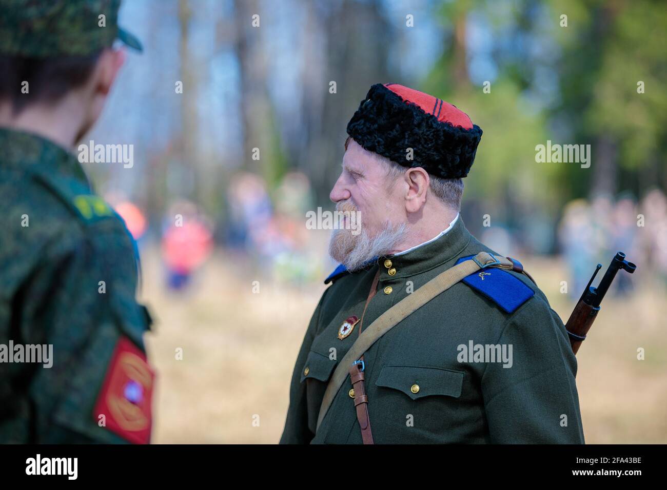Reconstruction of the Second World War. Russian partisan commander. The ...