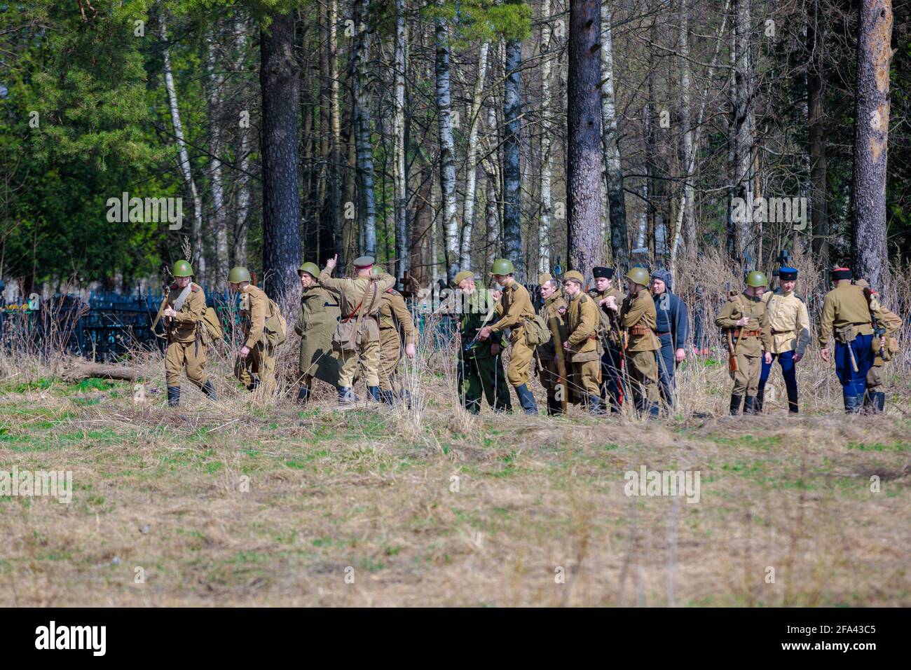 Russian liberation army hi-res stock photography and images - Alamy