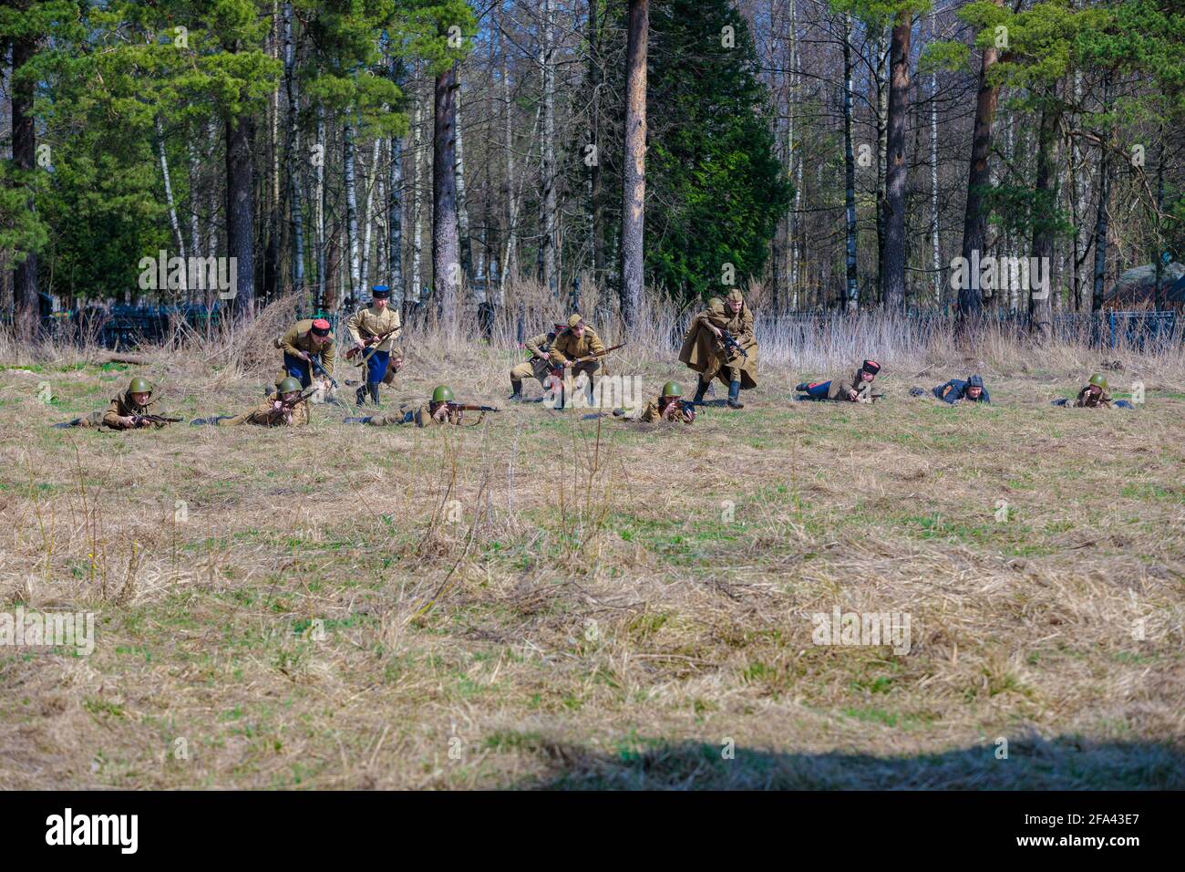 War gun partisan rifle second hi-res stock photography and images - Alamy