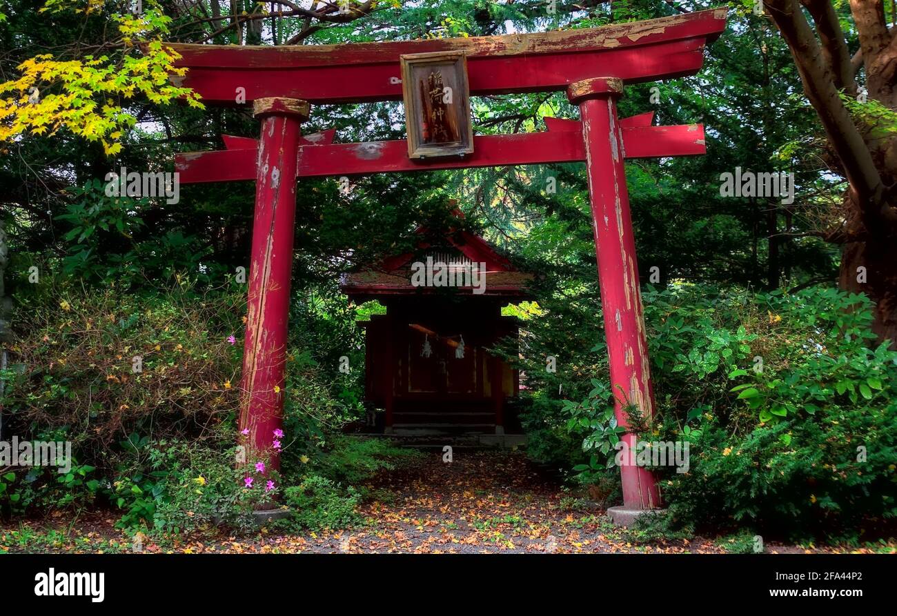 Hachinohe, Japan - October 21 2020: Afternoon view of an old bright red ...