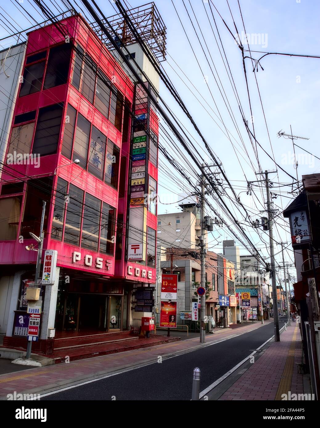 Empty street in japan hi-res stock photography and images - Alamy