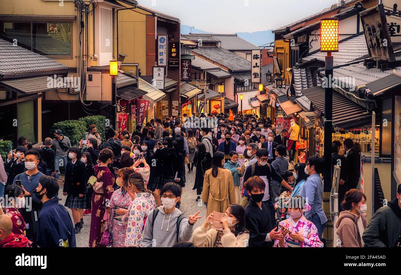 Kyoto, Japan - November 1 2020: Afternoon view of crowds of pedestrians ...