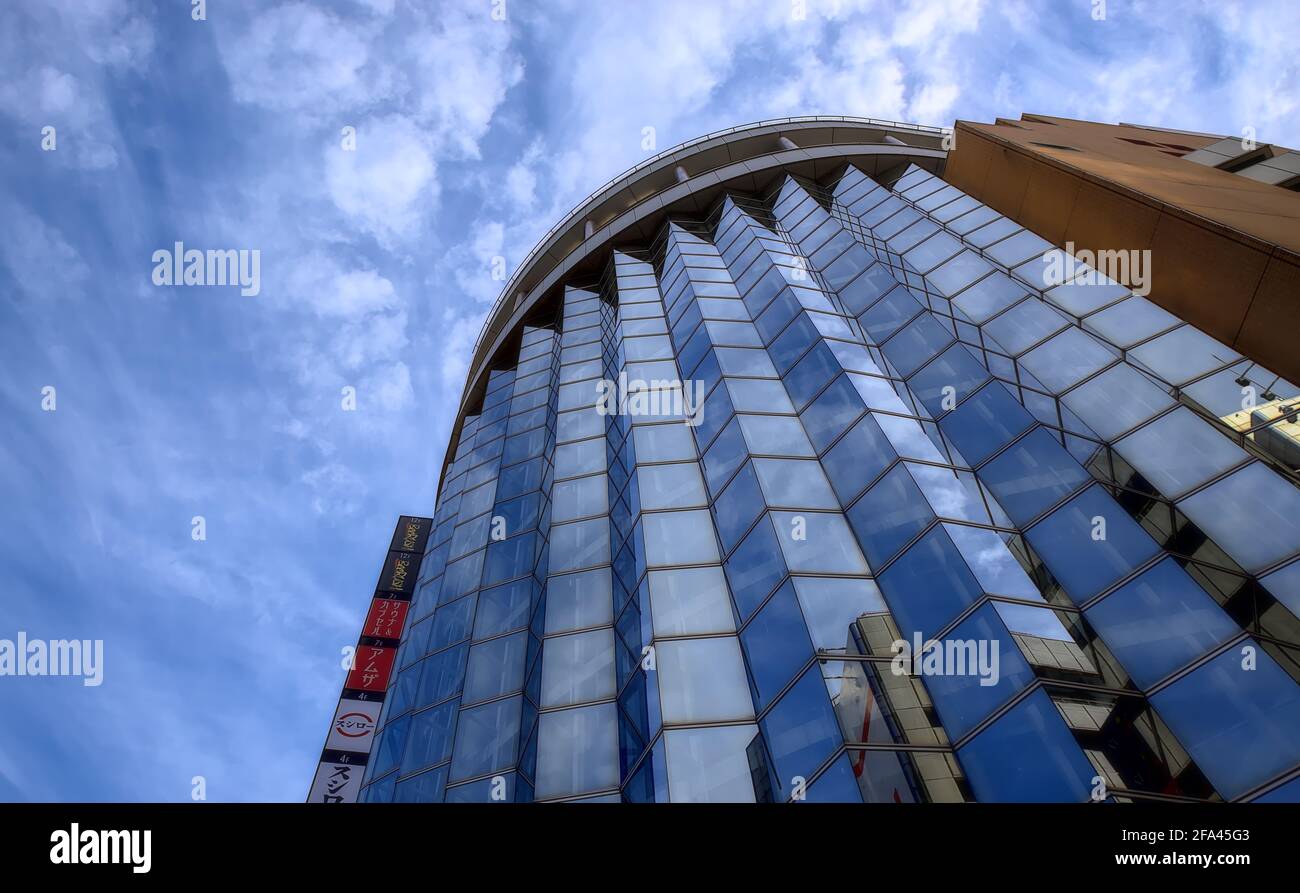 Amuza building hi-res stock photography and images - Alamy