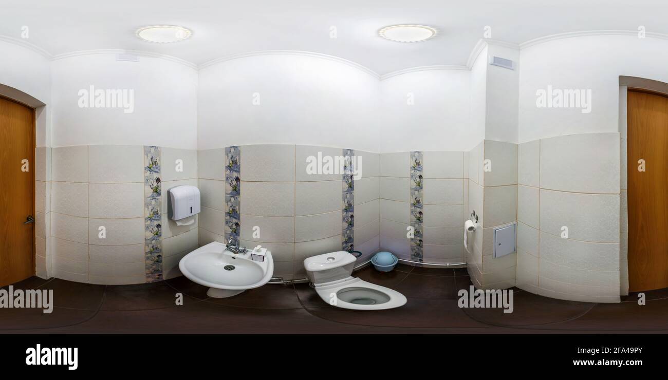 Toilet room hdri hi-res stock photography and images - Alamy