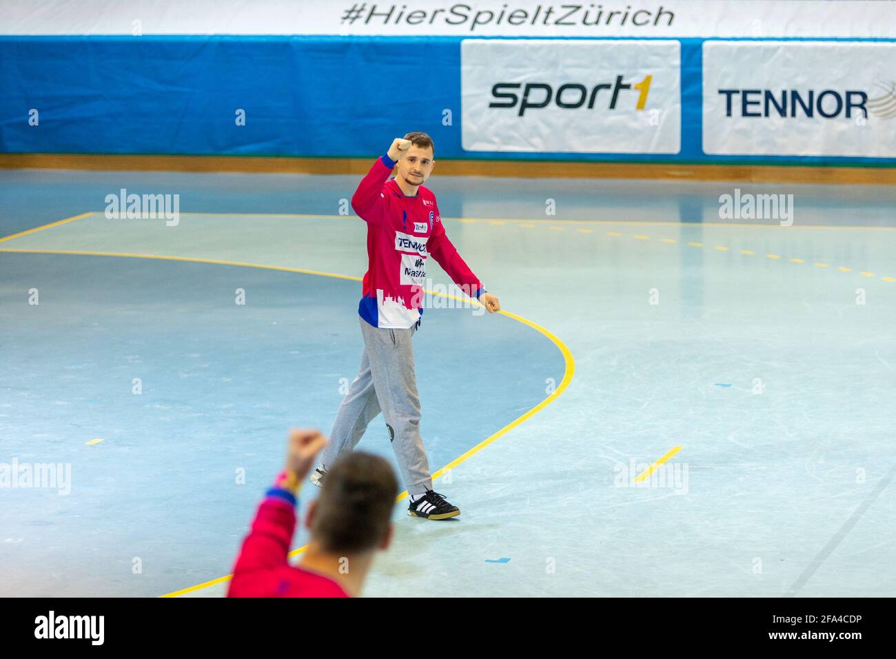 Bachmann zurich hi-res stock photography and images - Alamy