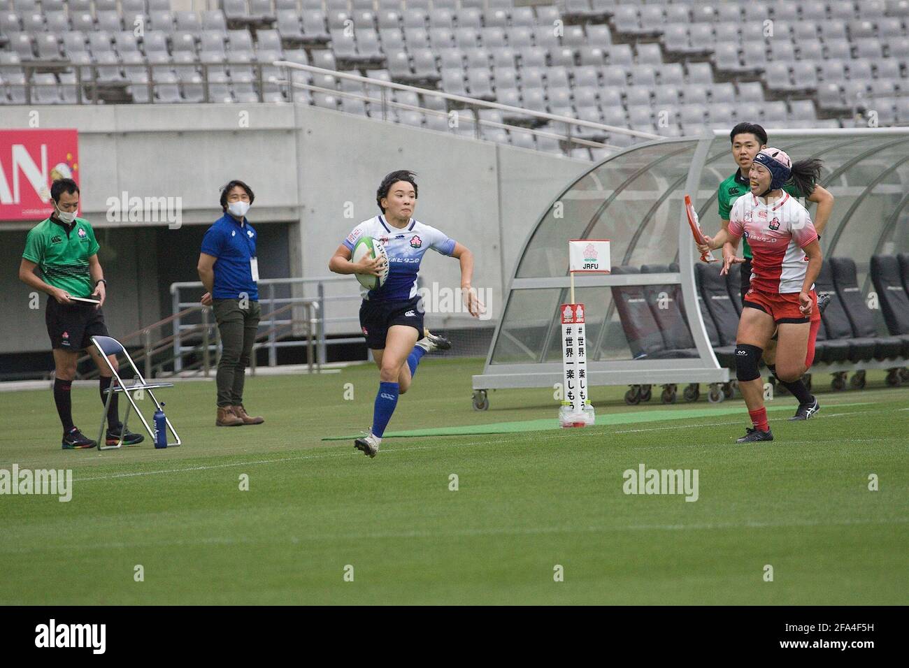2021/04/22, Tokyo, a Rugby Operational Olympic Test Event was held at ...