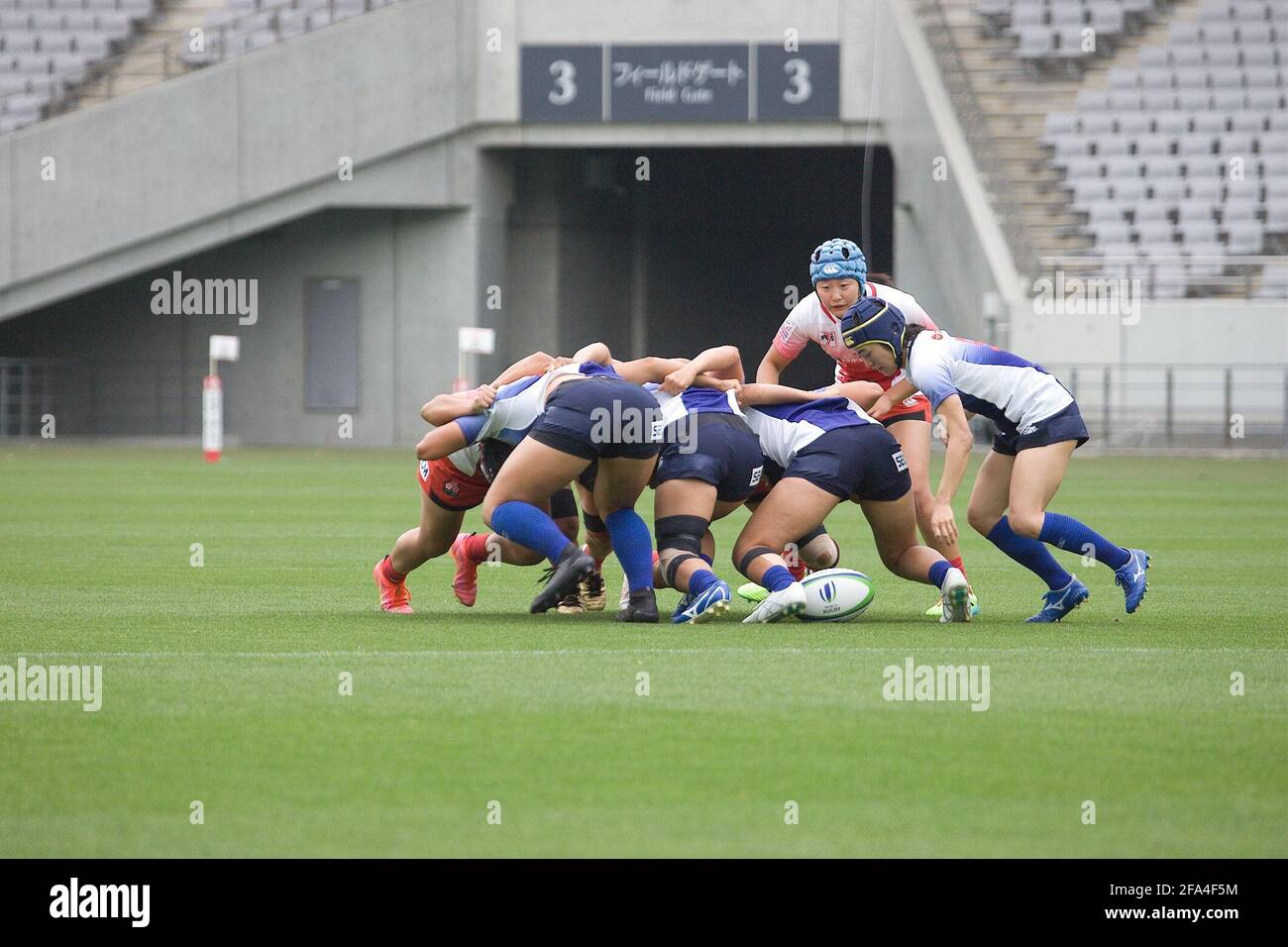 Chofu tokyo stadium rugby hi-res stock photography and images - Alamy