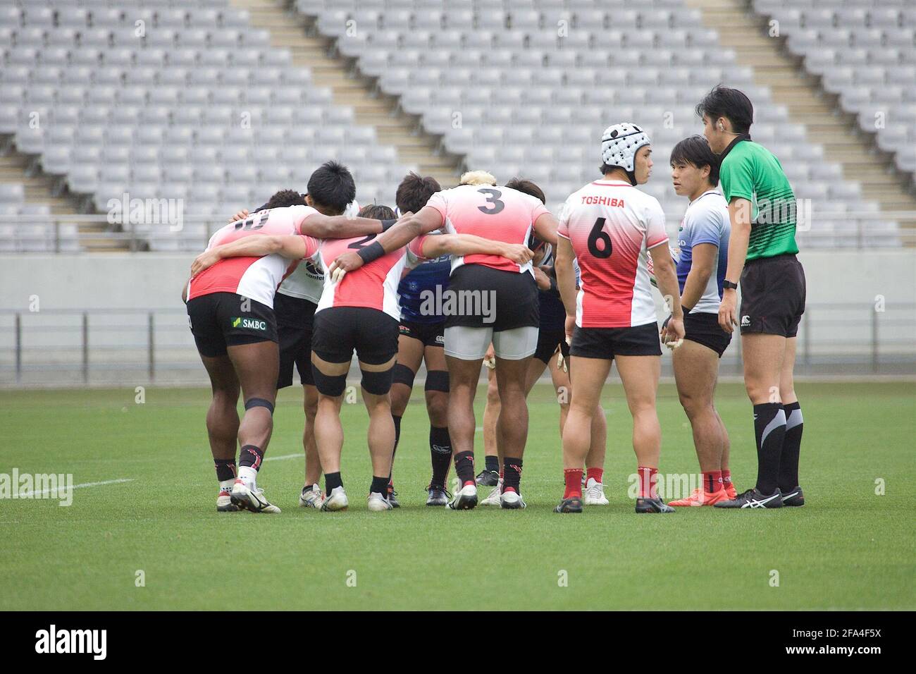 2021/04/22, Tokyo, a Rugby Operational Olympic Test Event was held at ...