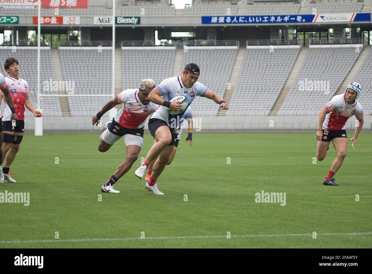 Chofu tokyo stadium rugby hi-res stock photography and images - Alamy