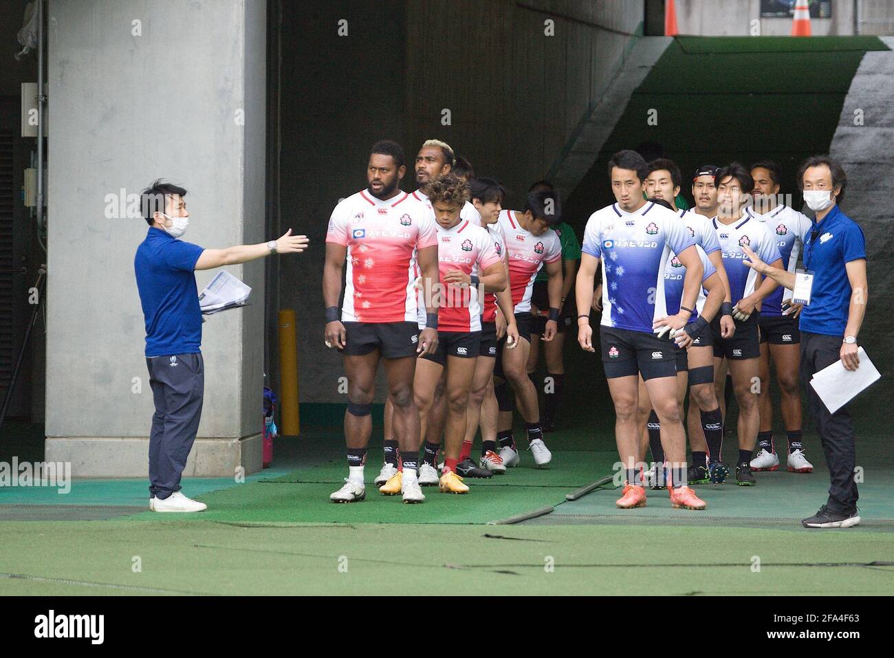 2021/04/22, Tokyo, a Rugby Operational Olympic Test Event was held at ...