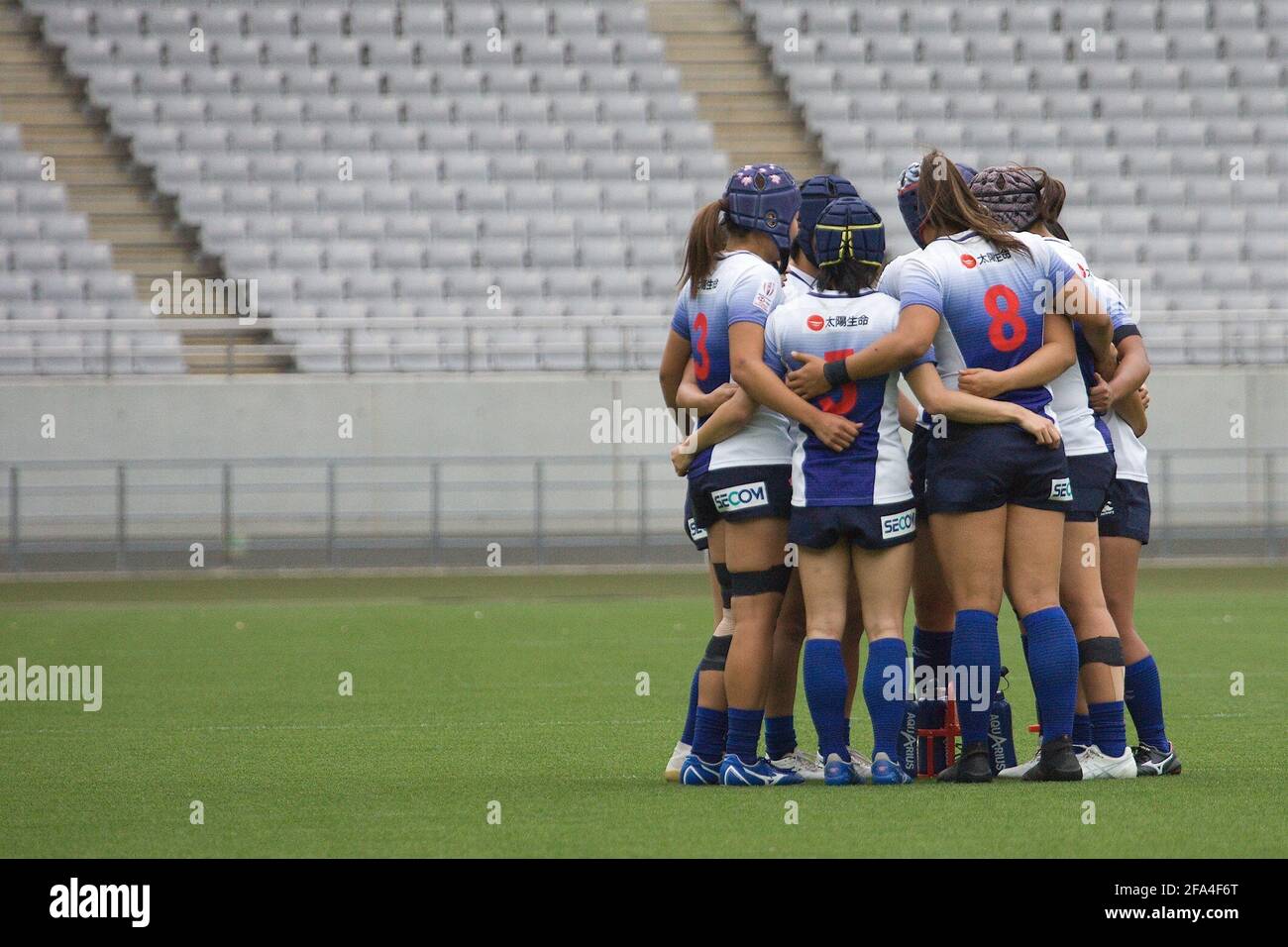 2021/04/22, Tokyo, a Rugby Operational Olympic Test Event was held at ...