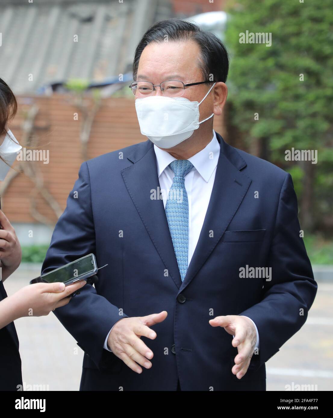 23rd Apr, 2021. Prime minister nominee Kim Boo-kyum, nominee for prime ...