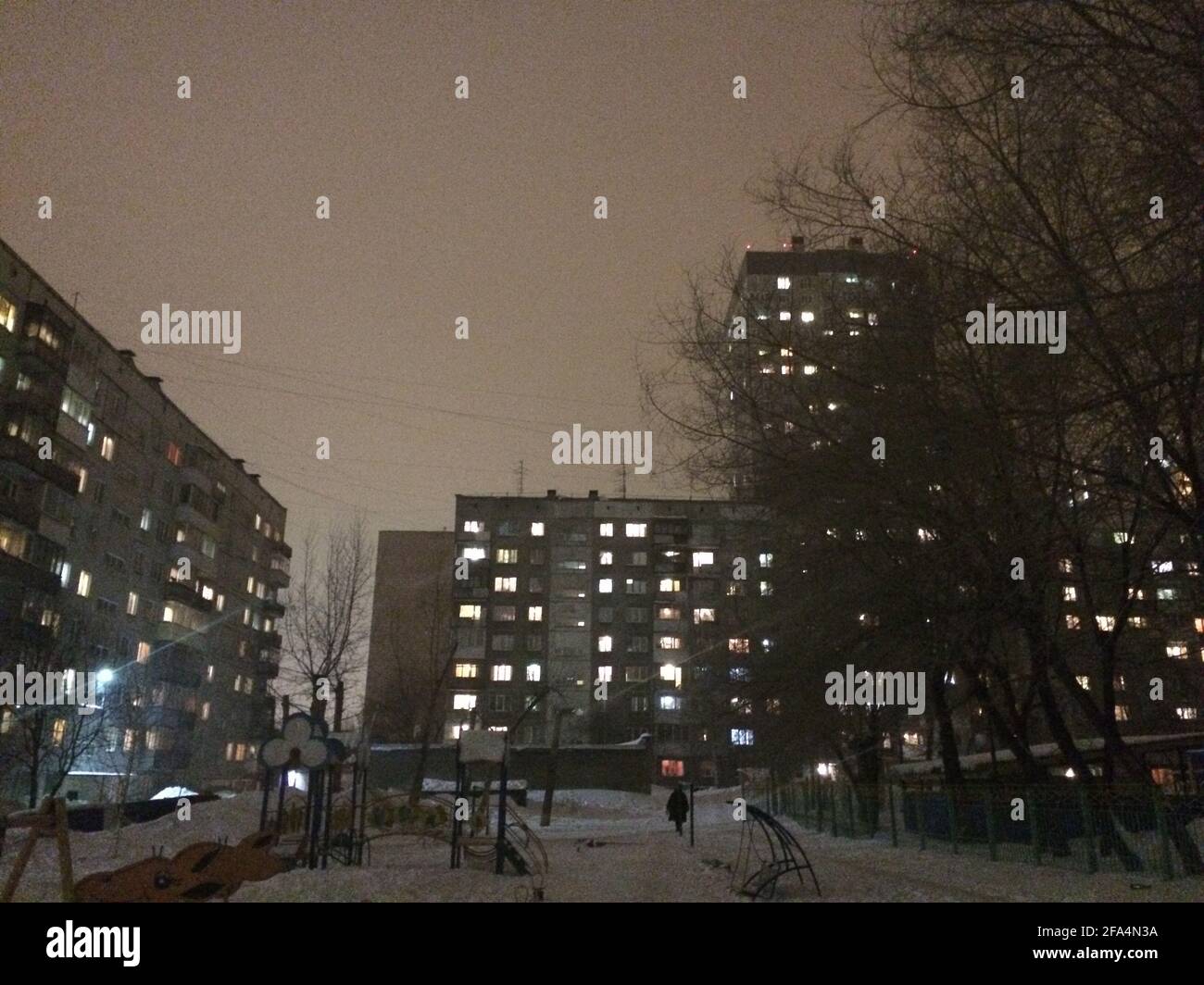 Typical Russian city and buildings during winter time in the night ...