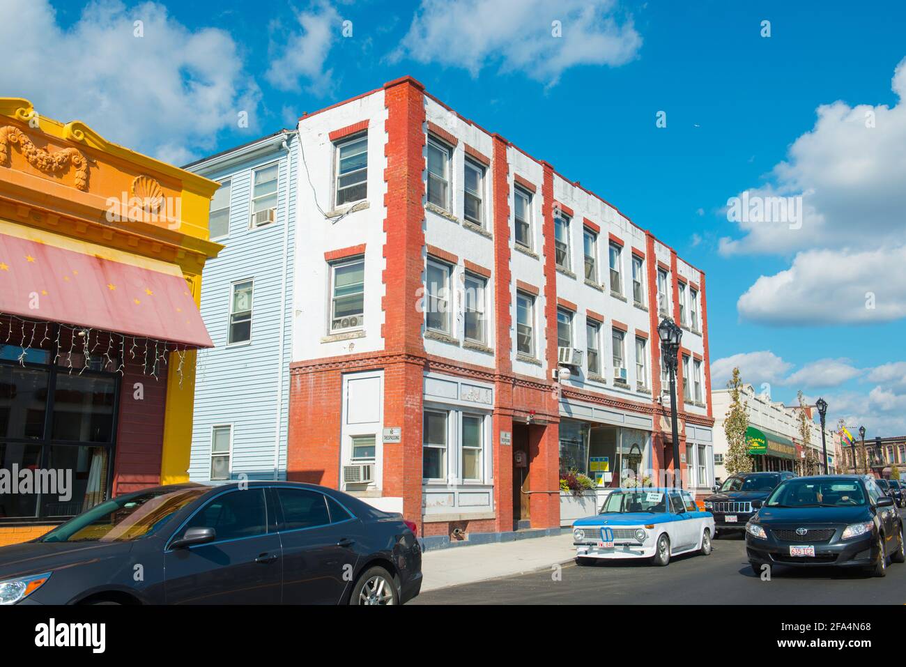 Sealtest Framingham Ma