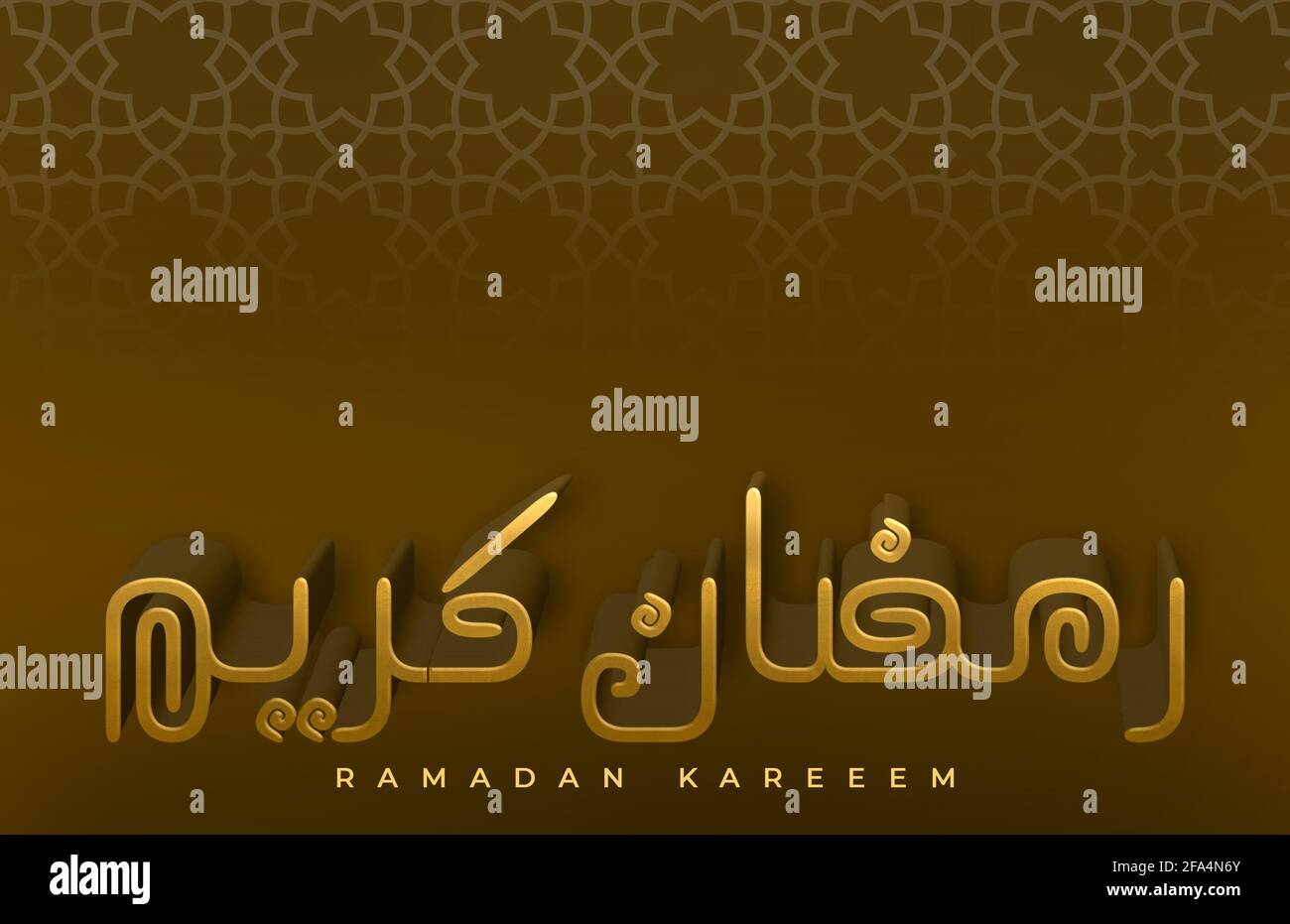 ramadan kareem beautiful arabic writing in 3d style with islamic ...