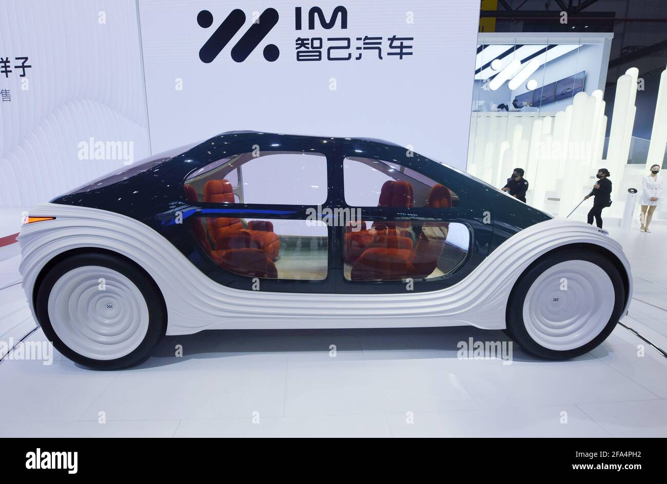 SHANGHAI, CHINA - APRIL 19, 2021 - The Zhiji Airo concept car is seen ...