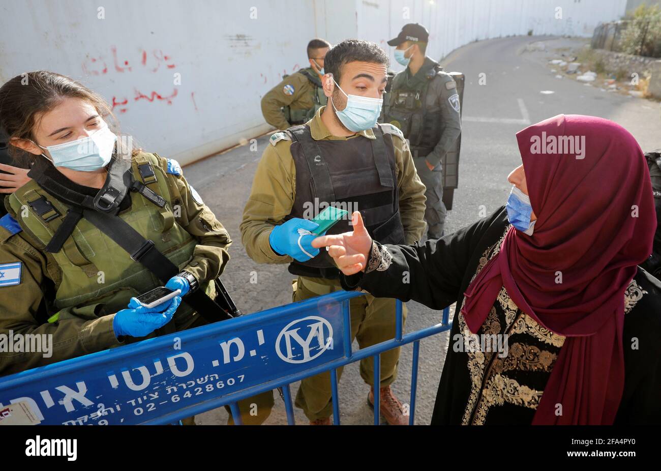 Israeli identity card hi-res stock photography and images - Alamy
