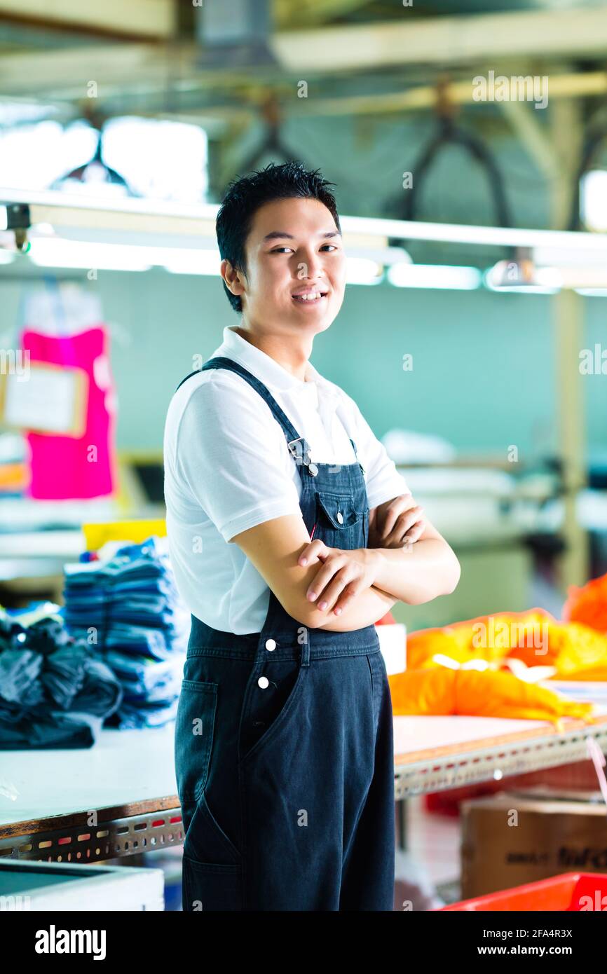 Textile manufacturing china hi-res stock photography and images - Alamy