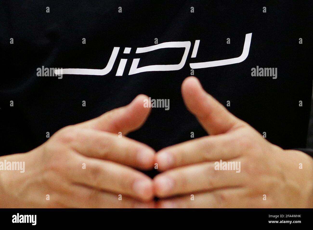 Jidu auto hi-res stock photography and images - Alamy