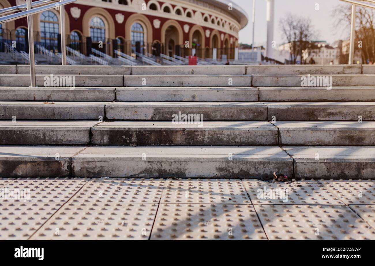 steps in the city. infrastructure. urban design Stock Photo - Alamy