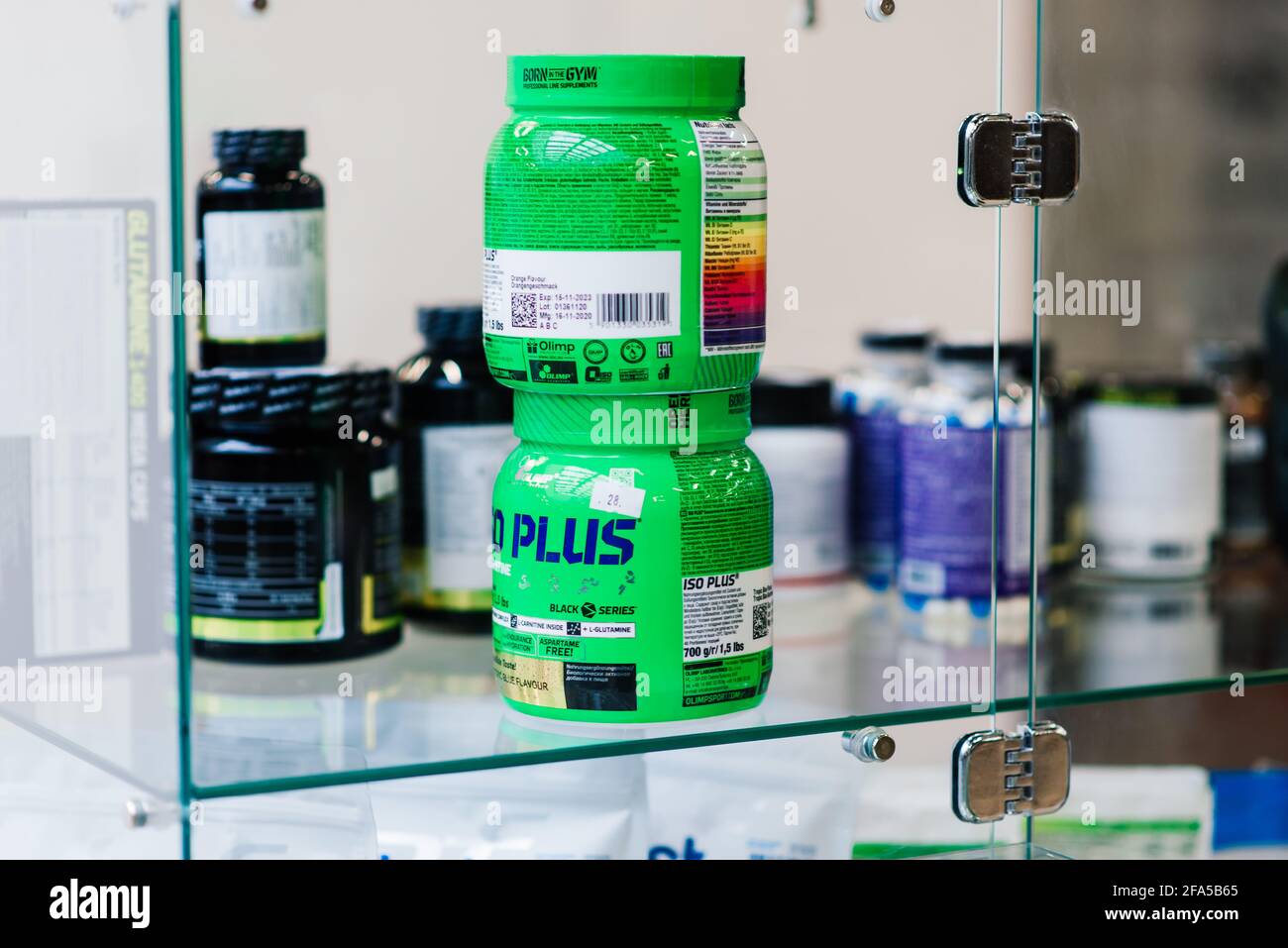 Diversity of food supplements in sport nutrition store, protein ...