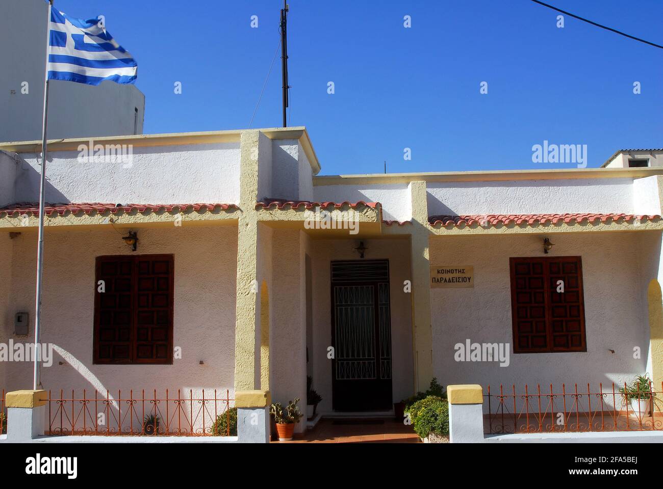 Greece, Rhodes island Paradeisi village traditional architecture 4 ...