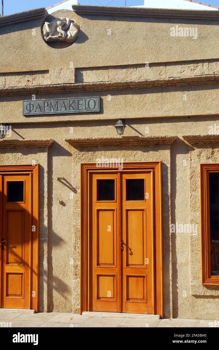 Paradeisi village hi-res stock photography and images - Alamy