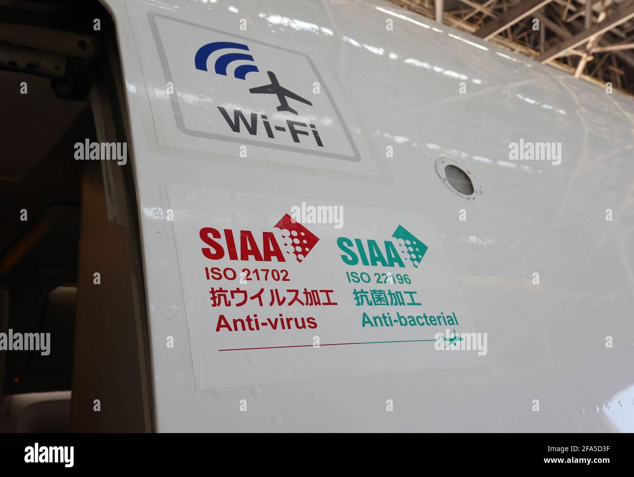 Tokyo, Japan. 23rd Apr, 2021. Japan Airlines (JAL) displays stickers as ...