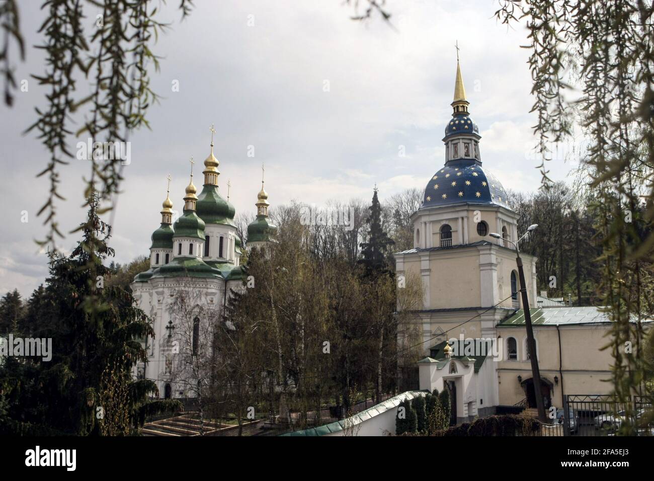 Vydubychi monastery hi-res stock photography and images - Alamy