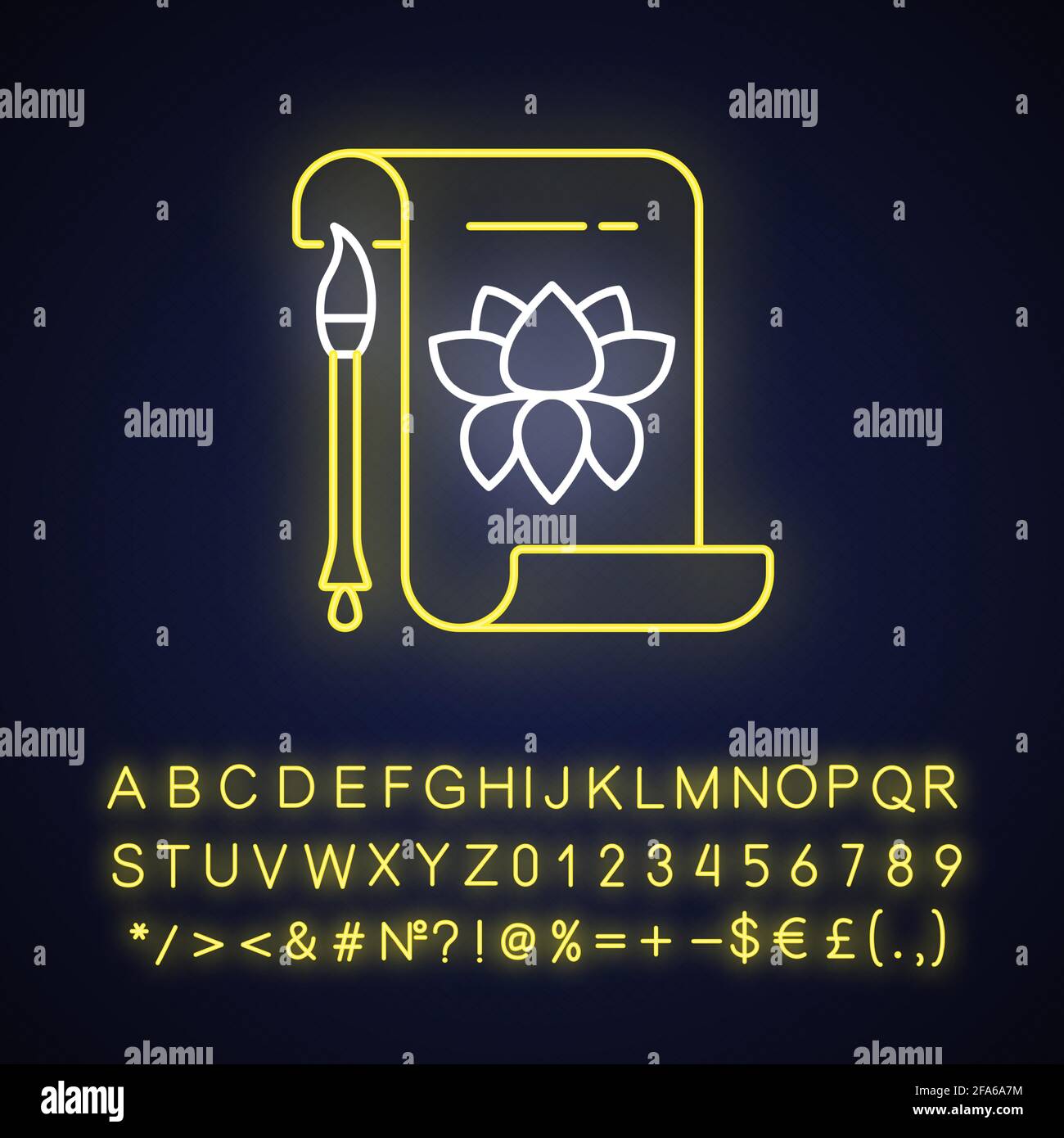 Neon light japan Stock Vector Images - Alamy