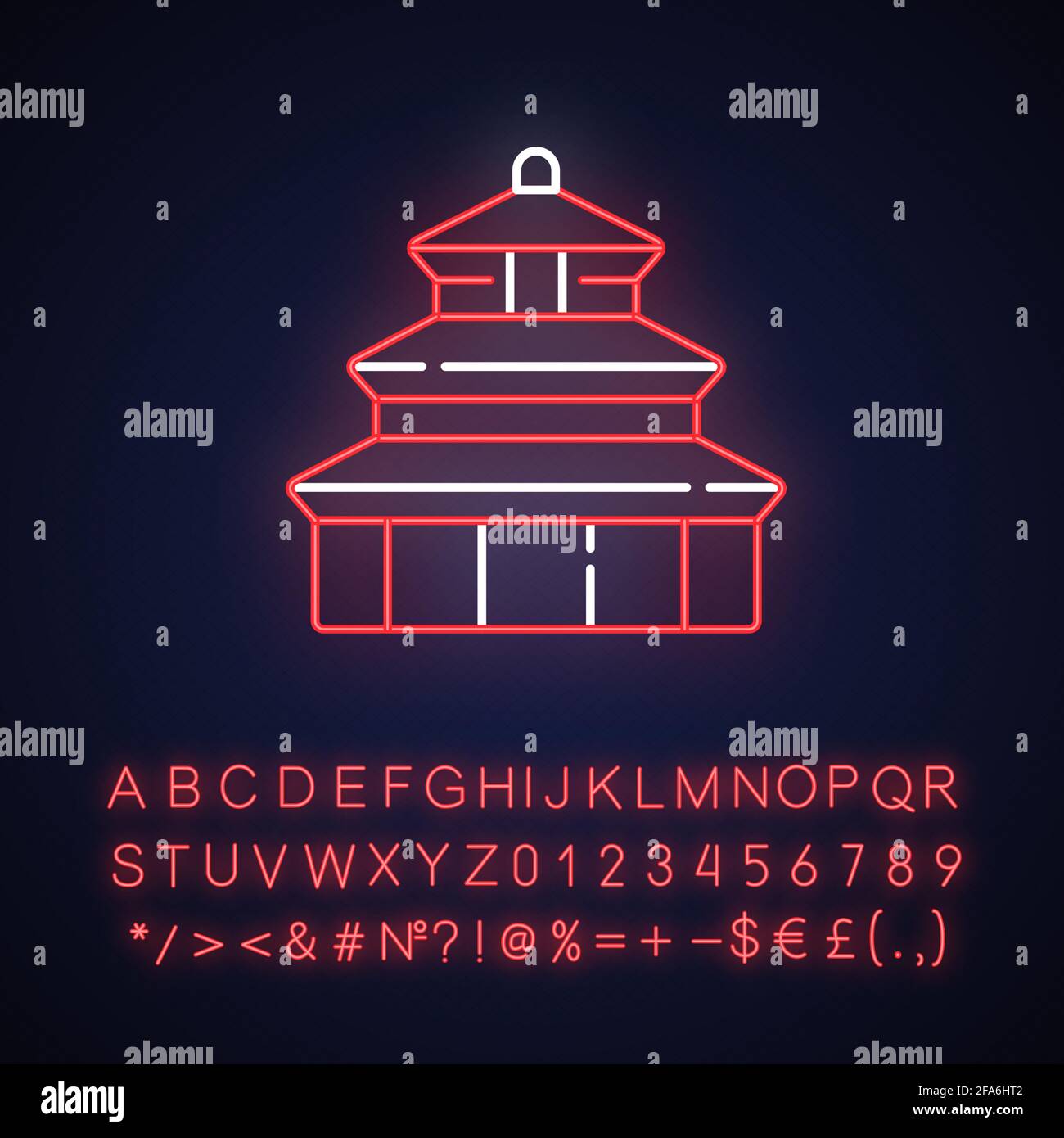 Temple of Heaven neon light icon Stock Vector Image & Art - Alamy