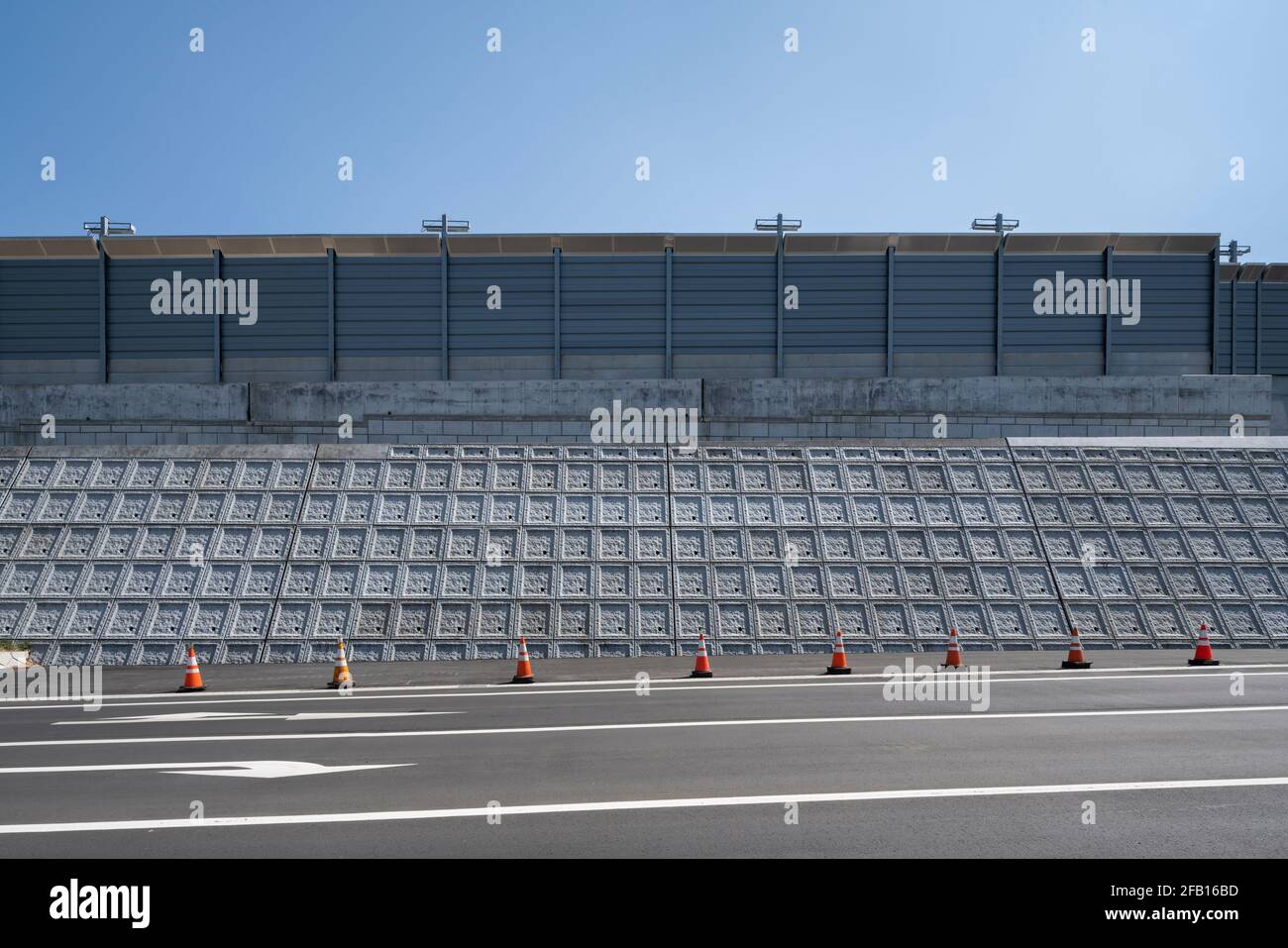 Japanese expressway wall hi-res stock photography and images - Alamy