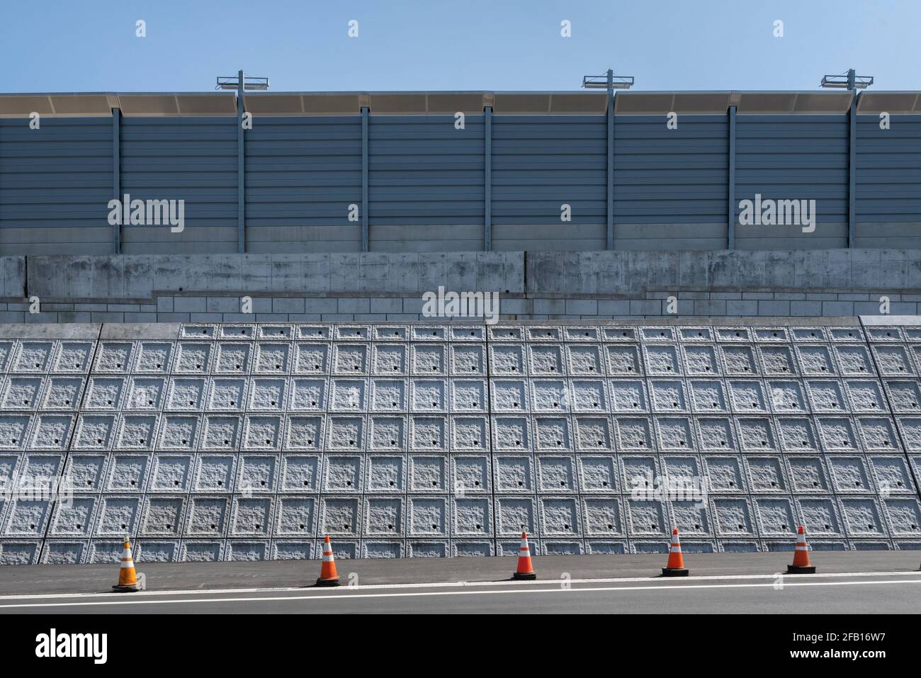 Japanese expressway wall hi-res stock photography and images - Alamy