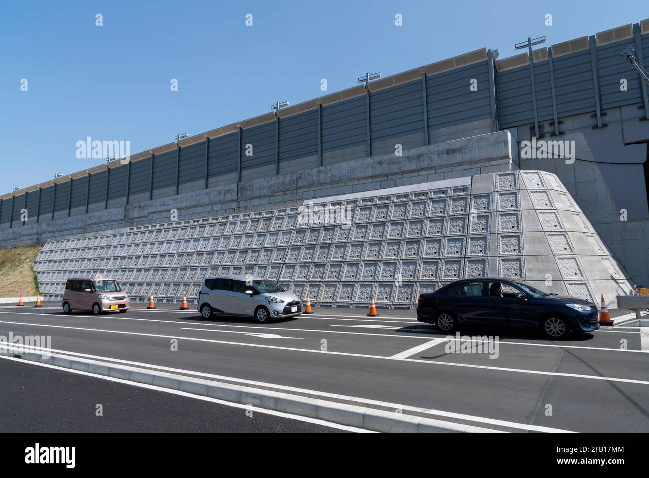 Japanese expressway wall hi-res stock photography and images - Alamy