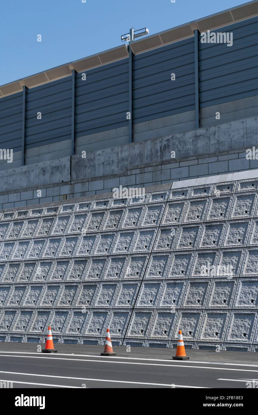 Japanese expressway wall hi-res stock photography and images - Alamy